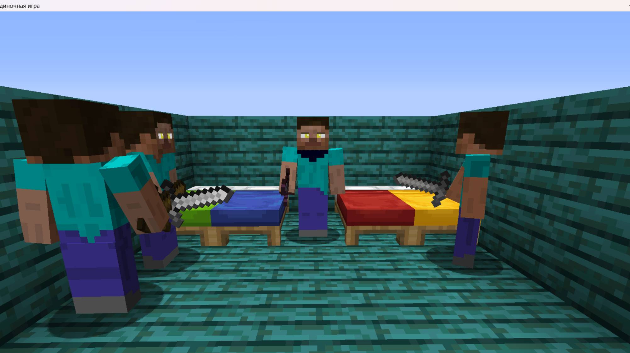 играю в бед варс в майнкрафт