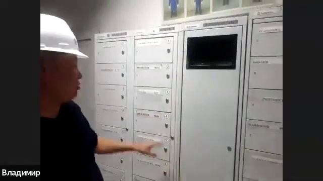 АВЗ Раздевалка