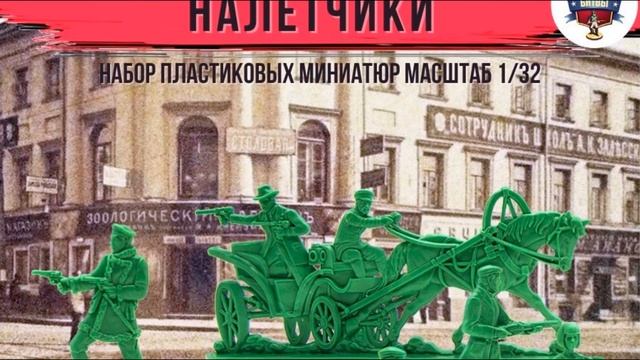 Новости производителей 3