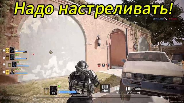 Медик торопыга.