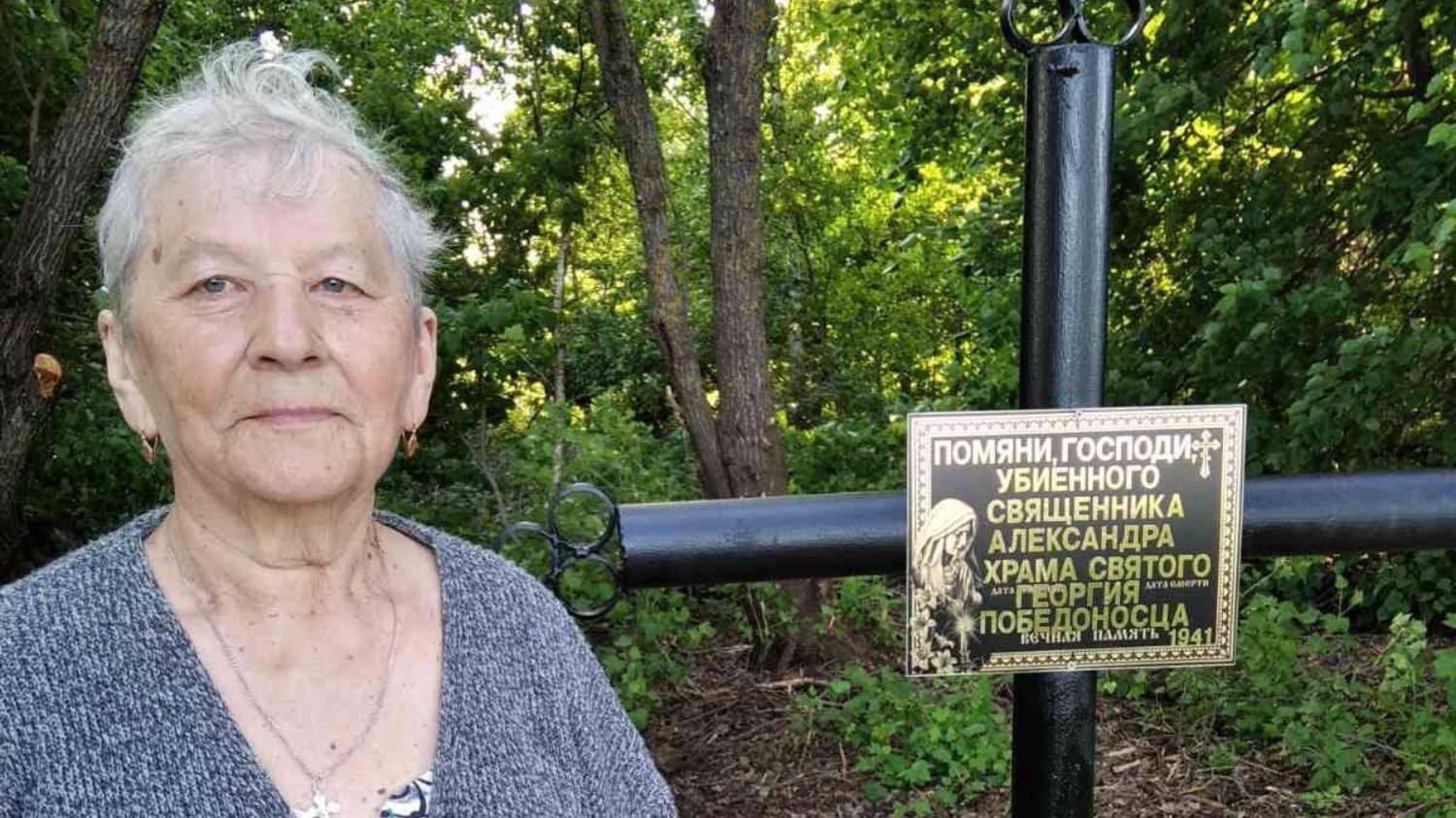 Не стоит село без праведника. Об убиении священника Свято-Георгиевского храма в селе Болонов Селец