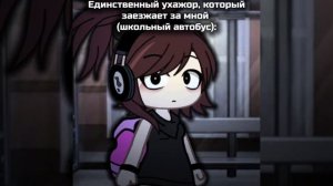 жалко что не залетает