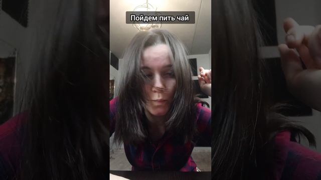 В любой непонятной ситуации пей чай. #юмор #блог_писателя #шортс