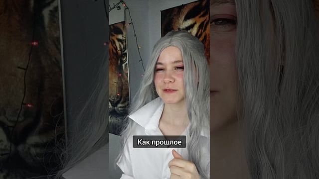 Трудный выбор, в какое из времен попадет героиня романа. Темная и светлая Я. #фэнтези #третий_город