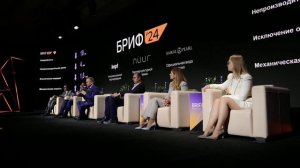 Выступление директора компании «ТаграС-РС» Айрата Закирова на BRIF-2024