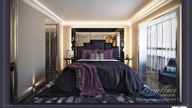 Дизайн квартиры 115 м.кв., дизайн квартиры в современном стиле, квартира для холостого мужчины