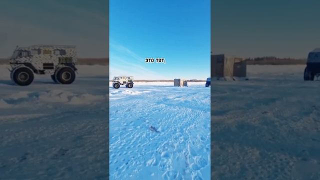 Отправьте лучшему напарнику