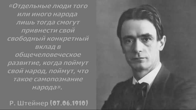 Бондарев Г. А. Иная история