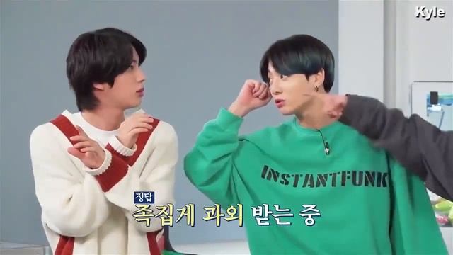 Run BTS. ep. 62