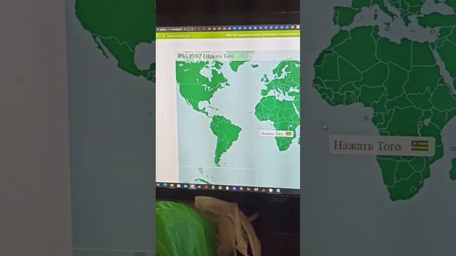 Мозг отдыхает