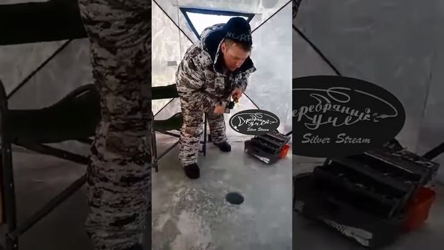 Тестирую удочку