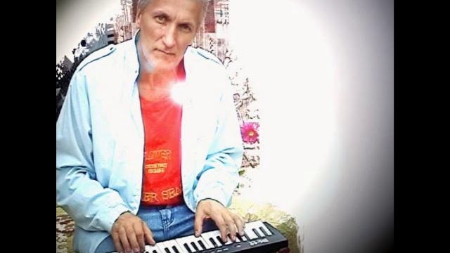 Лидия Видаш Ах, это лето
