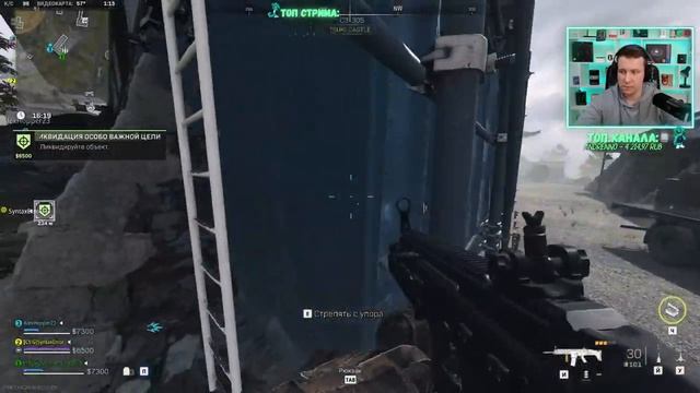 [РОЗЫГРЫШИ НА TROVO]WARZONE 2.0DMZПРОКАЧКА УРОВНЯ