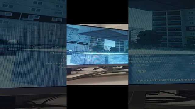 Как сделать дич в тердауне