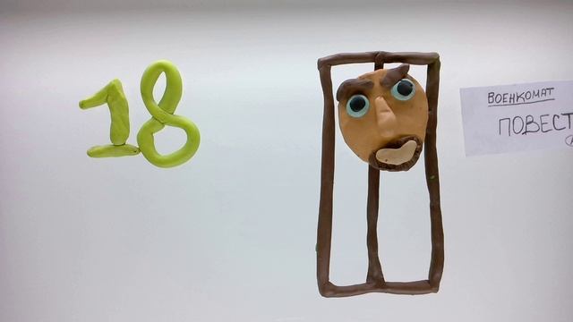 Дядя Сережа