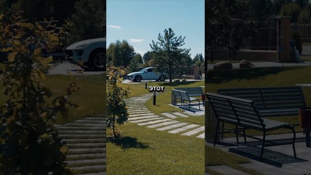 Участок с гольфом и джакузи