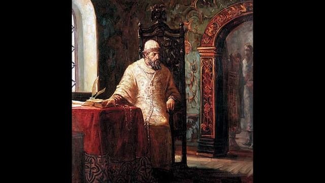 Иваси - Кремнёвые ружья