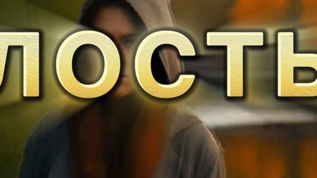 Свадхистана чакра