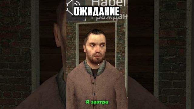 Сидите на маниках ОЖИДАНИЕ vs РЕАЛЬНОСТЬ