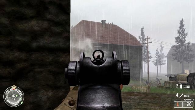 Call of Duty 2 "У высоты 400"