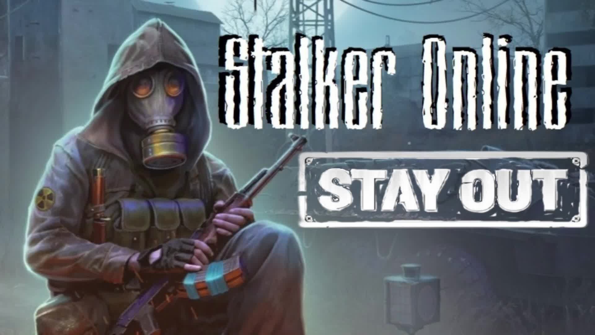 СТАЛКЕР ОНЛАЙН (STAY OUT)💥Локация "Окрестности Любеча"💥День 32💥БЕСПЛАТНЫЙ СТАЛКЕР