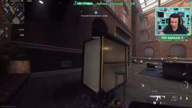 [РОЗЫГРЫШИ НА TROVO]WARZONE 2.0 // DMZНОВЫЙ СЕЗОН