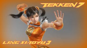 Tekken 7 Ling Xiaoyu 3
