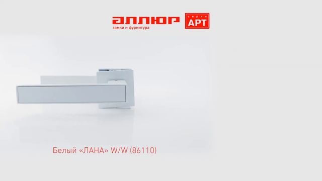 86110