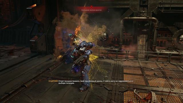 Warhammer 40,000: Space Marine 2. Вокс Либератис