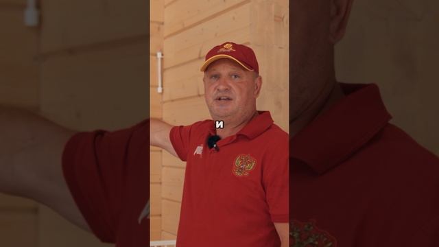 Продуманное зонирование