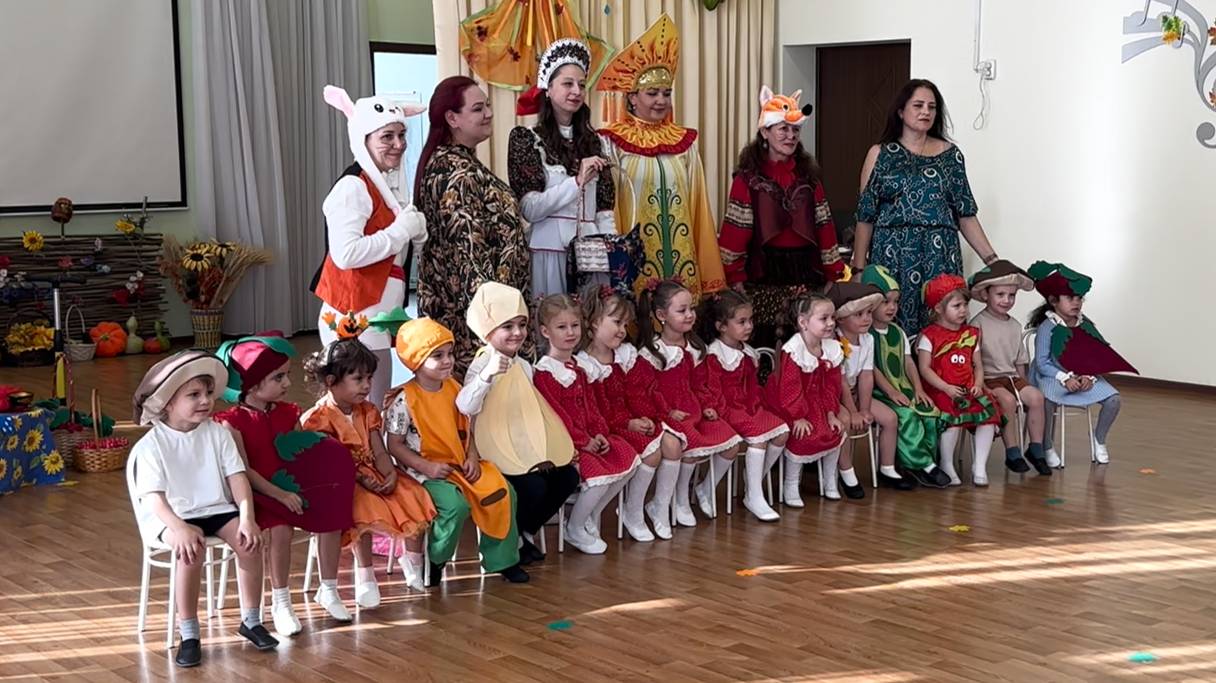 Праздник осени (08.10.2024)