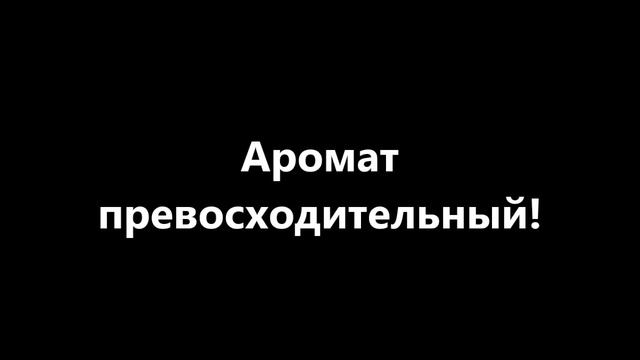 2.Уничтожение 60 грамм тротила из гранаты F-1.