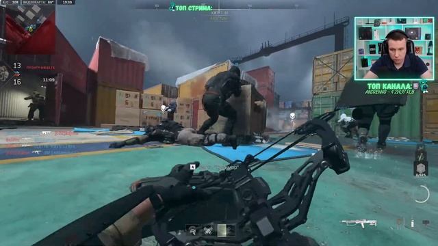 [РОЗЫГРЫШИ НА TROVO]WARZONE 2.0 // DMZНОВЫЙ СЕЗОН