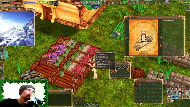 Haven and hearth первая бронь и хозяйство