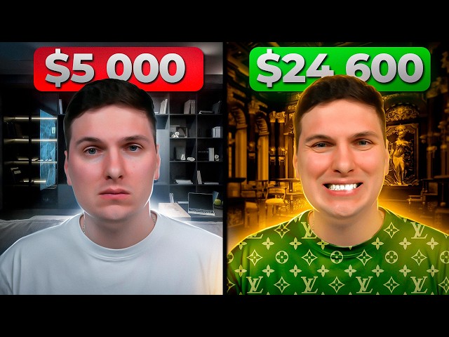 Боты Торговали 7 Дней за Месяц и Вот Сколько Заработали (2024) Пассивный Доход на Торговых Ботах