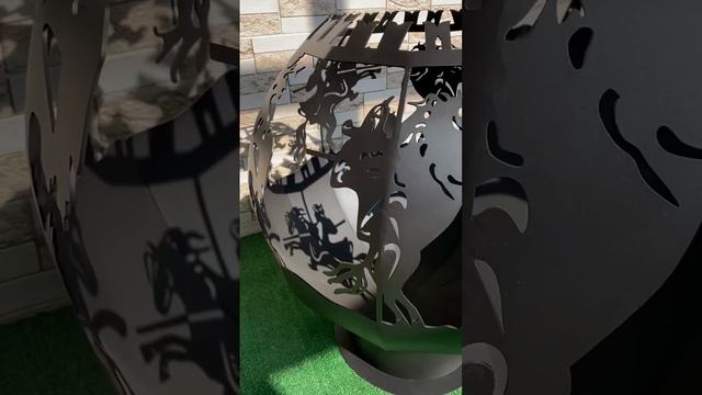 Костровая чаша-сфера Всадники