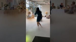 Тяжелый дым на свадебный танец Владивосток - Na-svadbu.ru