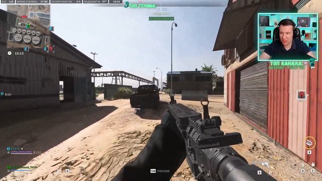 [РОЗЫГРЫШИ НА TROVO]КАЩЕЙRANKEDWARZONE 2.0 СТРИМ