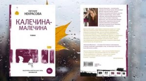 Видео от КУЛЬТУРА. ЧАПЛЫГИН