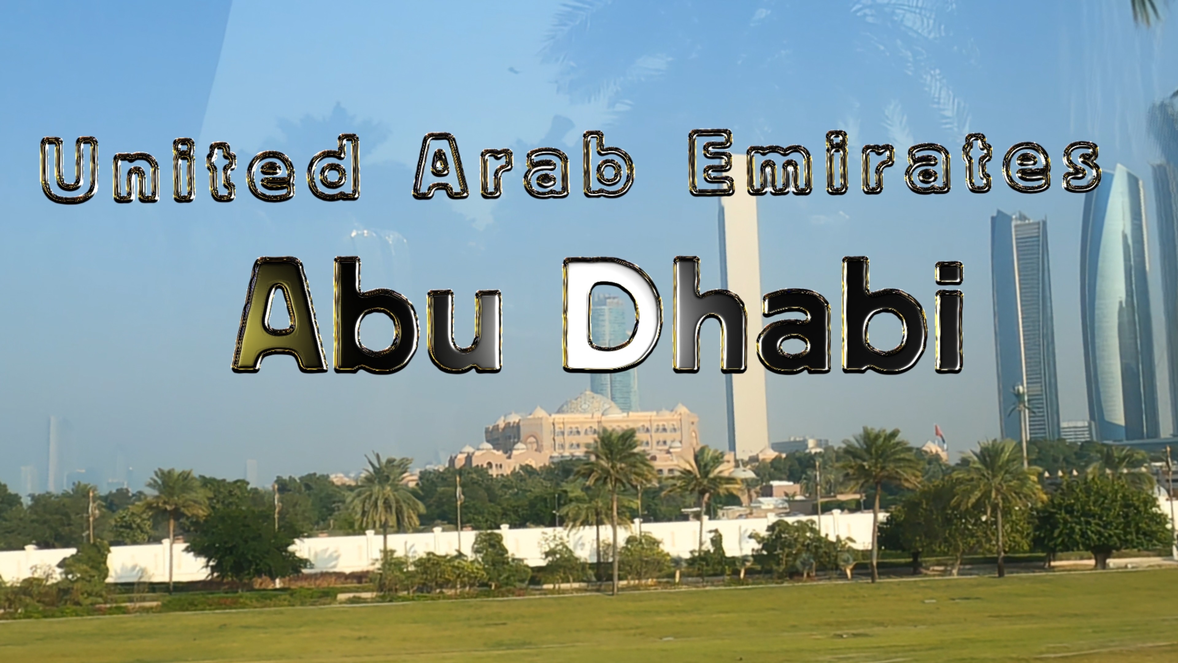 Путешествие по Абу-Даби "Сокровища Востока" из Дубая.