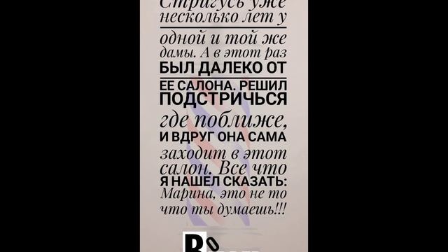 17 декабря 2022 г.