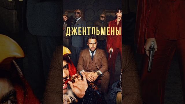 Топ Сериалов 2024г