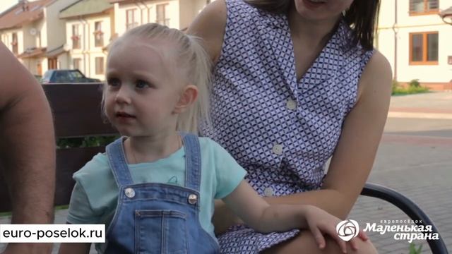 А маленькие жители европоселка "Маленькая страна" больше всего ценят лес... и мостик... и речку!