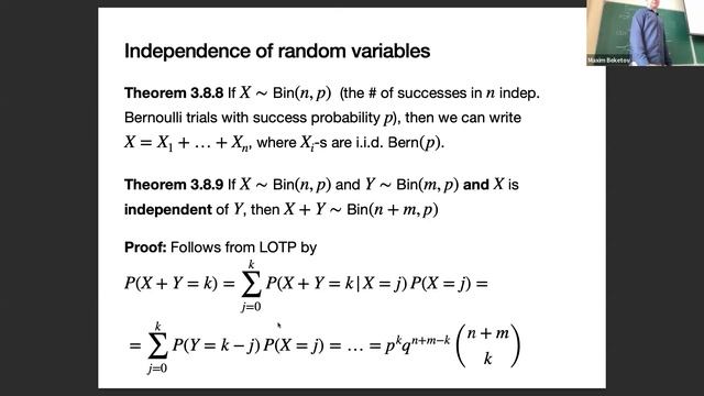 Probability Theory RU L04/L05/S04/S05 fall 2024 | giarfe-ai