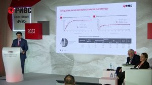 Выщелачивание окисленной золото-медьсодержащей руды