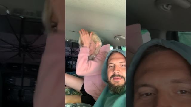 жутко от этого