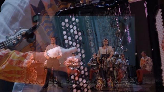 "Волга-фолк Бэнд"/Елена Каплина/Станислав Иванов исполняют "Чудо"