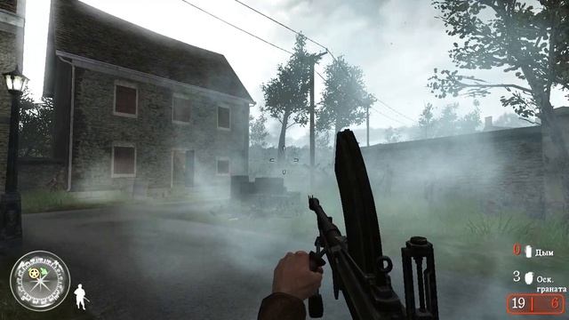 Call of Duty 2 "Перекресток"