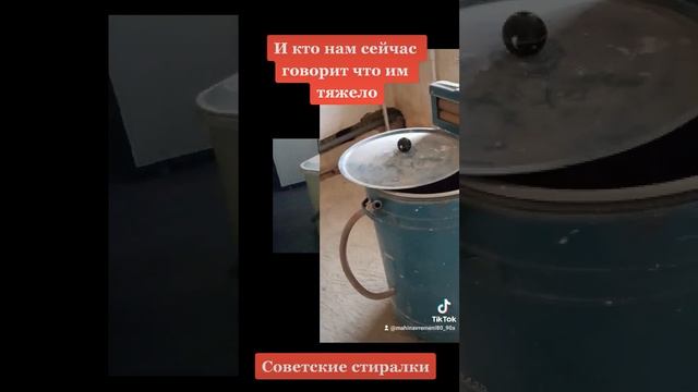 Наша молодость вещи из 80-90 , кто помнит?