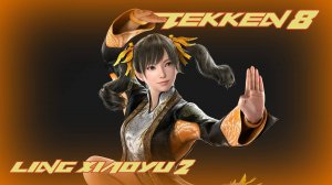 Tekken 8 Ling Xiaoyu 2